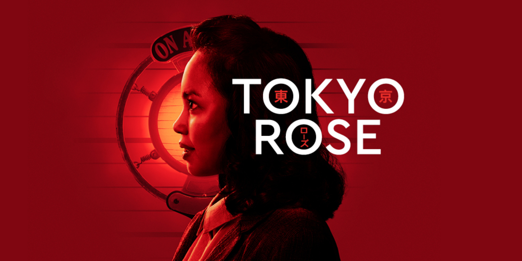 Tokyo Rose - Birmingham Hippodrome